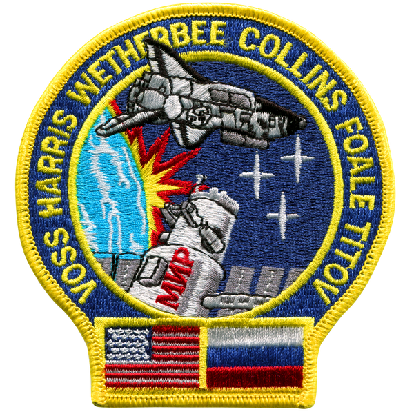 STS-63 – Space Patches