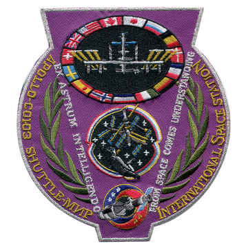 A-B Emblem – Space Patches