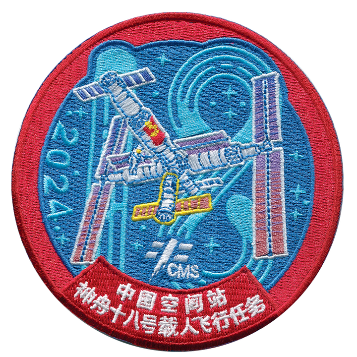A-B Emblem – Space Patches