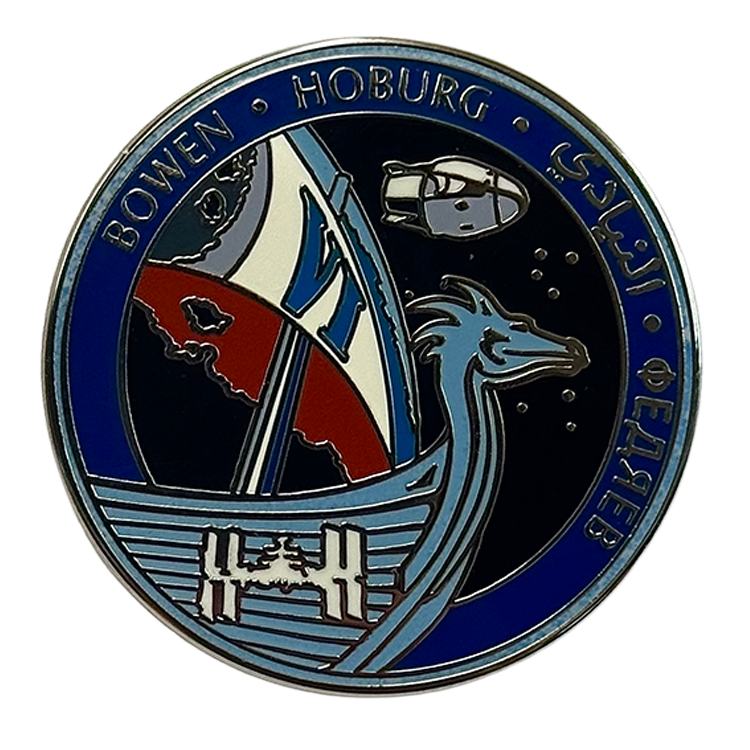 Crew 6 Lapel Pin – Space Patches