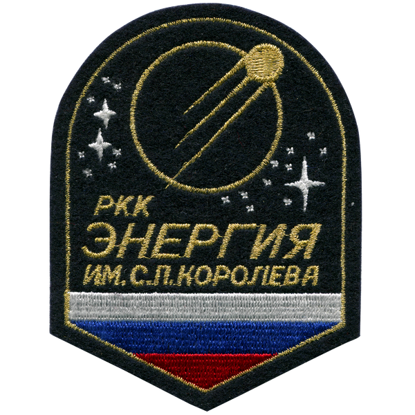 PKK Energia – Space Patches