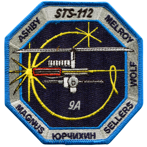 STS-112 – Space Patches