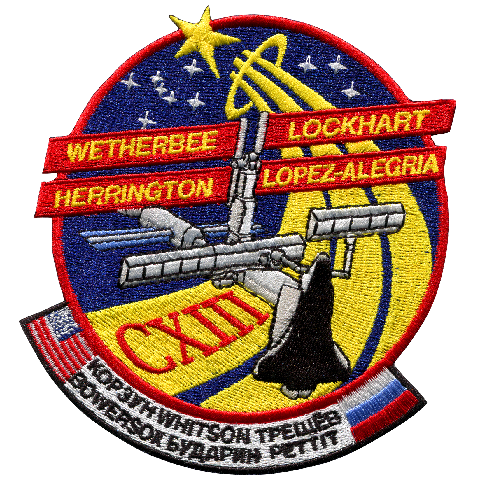 STS-113 – Space Patches