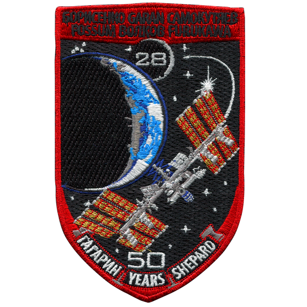 Expedition 28 – Space Patches