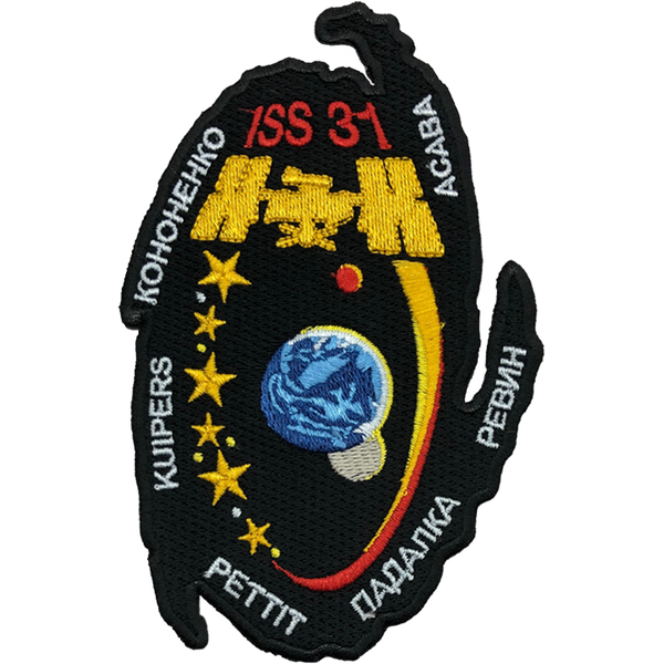 Expedition 31 – Space Patches