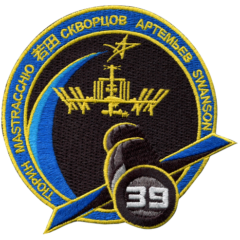 Expedition 39 – Space Patches