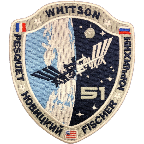 Expedition 51 – Space Patches