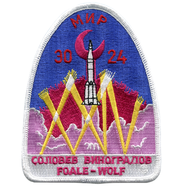 Mir 24 Crew Patch – Space Patches