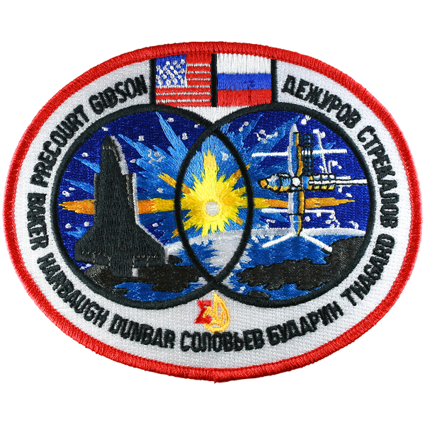 STS-71 – Space Patches