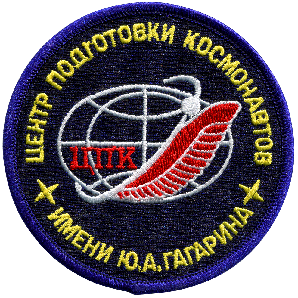 RSC Star City Crew – Space Patches